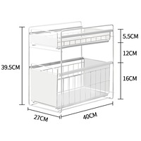 Buy Kitchen Storage Shelf 2 Tier Drawer Spice Dining Rack Cupboard ...