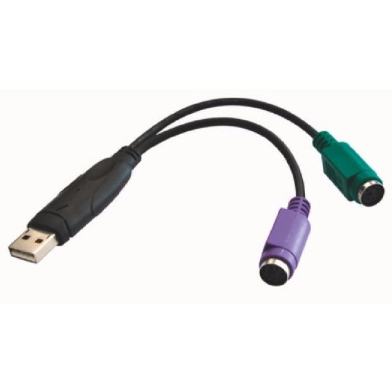 Buy [AT-USB-PS2] Astrotek USB 2.0 to PS2 Cable 15cm - for Mouse ...