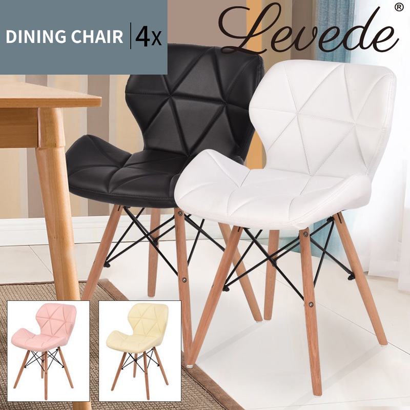 Buy Levede 4x Retro Dining Chairs Leather Padded Seat Home Office Cafe ...
