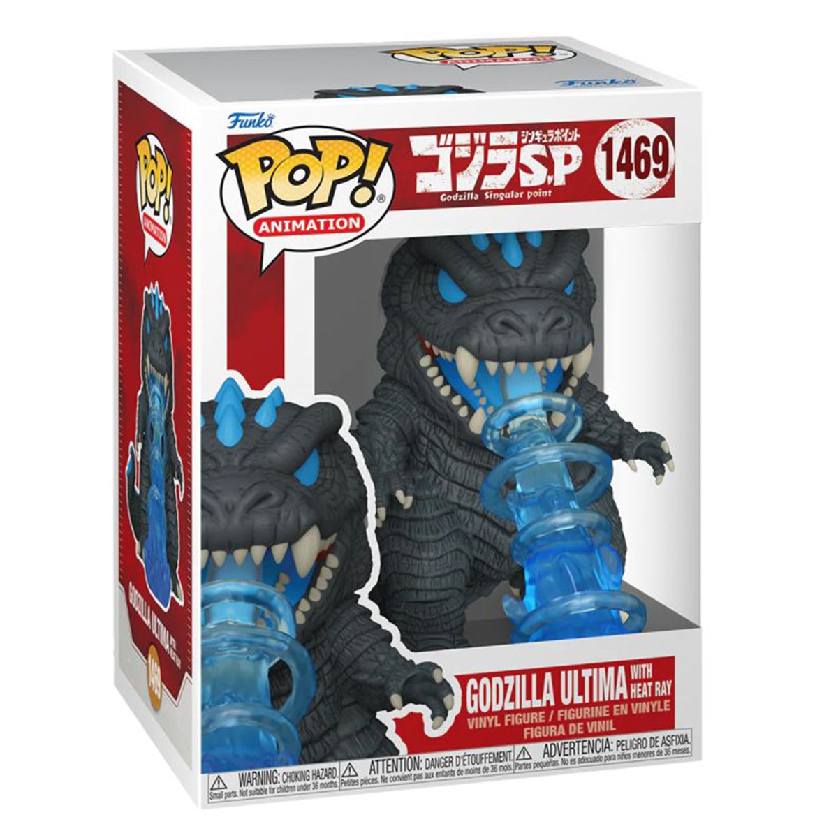 Buy Godzilla: Singular Point - Godzilla Ultima with Heat Ray Pop! Vinyl ...