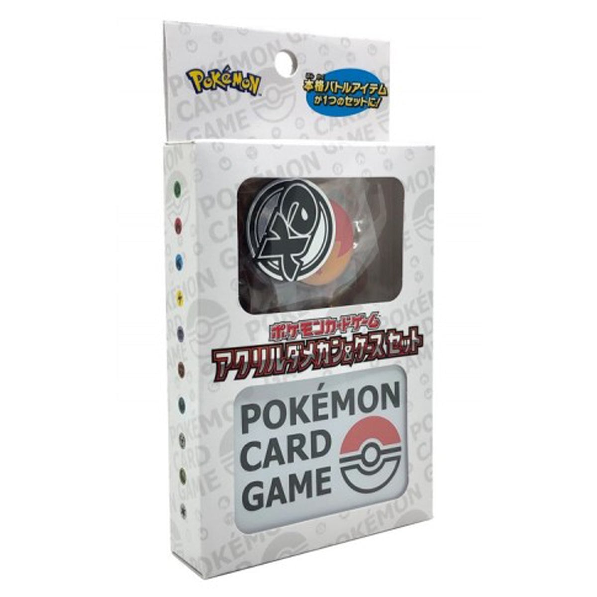 Buy Pokemon Card Game Official Acrylic Damage Counter & Case set ...