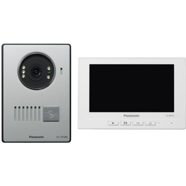 Buy Panasonic 7inch Video Monitor Intercom Kit w/ Electric Lock Release ...