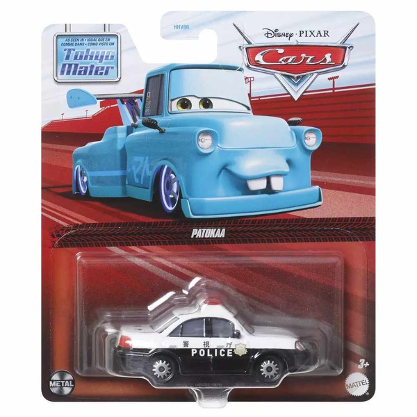 Buy Disney Pixar Cars Patokaa 1:55 - MyDeal Australia