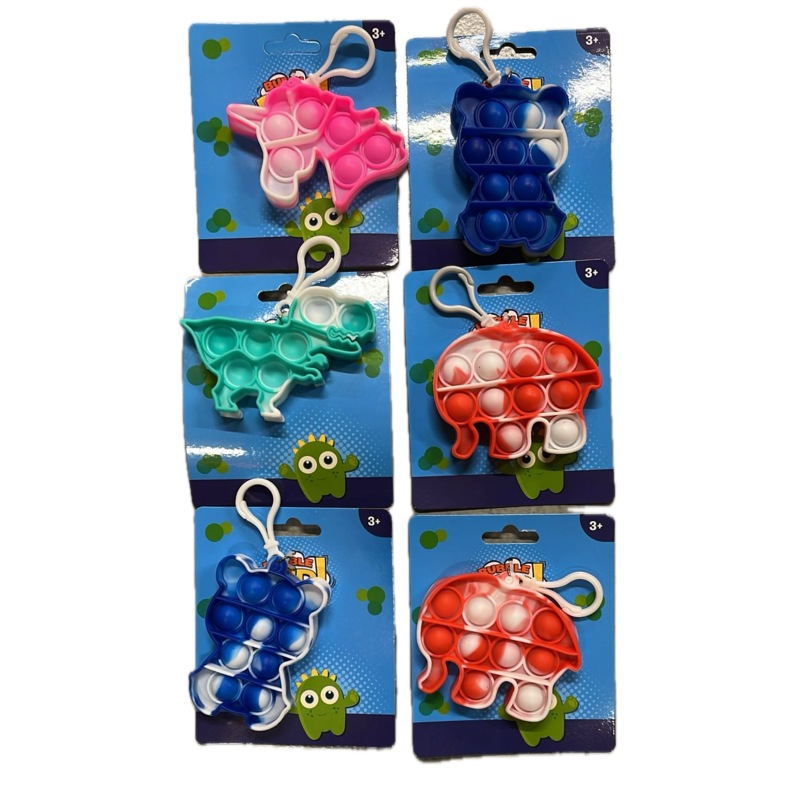 Buy Push Bubble Pop It Fidget Keyring Squeeze Toy Sensory Silicone Stress Reliever - MyDeal