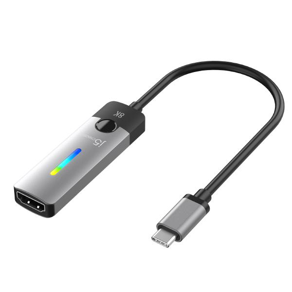 Buy J5create JCA157 USB-C to HDMI 2.1 8K Adapter - Windows / macOS ...