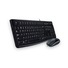 Buy Logitech MK120 Keyboard Mouse Combo Quiet typing and Spill ...