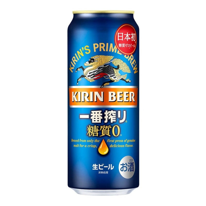 Buy Kirin Zero Sugar Beer 500mL x6 Can(Made In Japan) - MyDeal