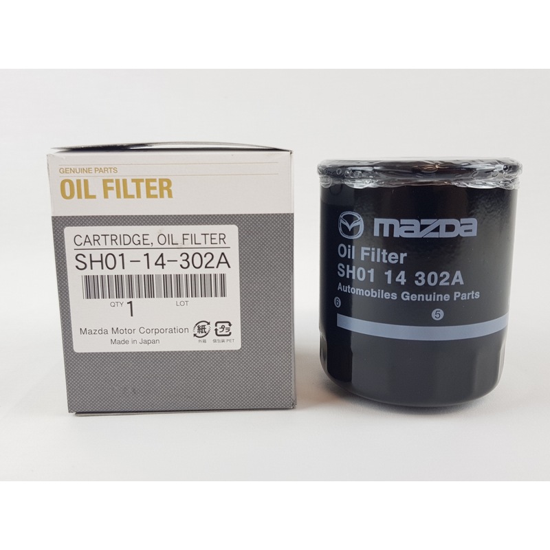 Genuine Mazda 3 6 CX-3 CX-5 Oil Filter Skyactiv Diesel MX5 Petrol ...