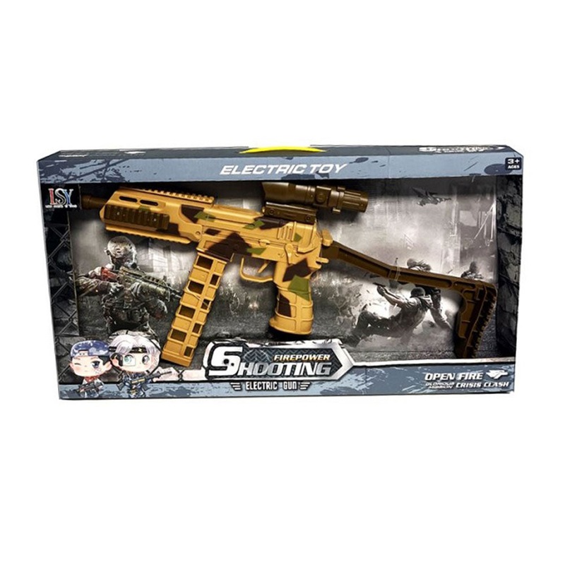 Buy Fire Power Shooting Electric Gun - MyDeal