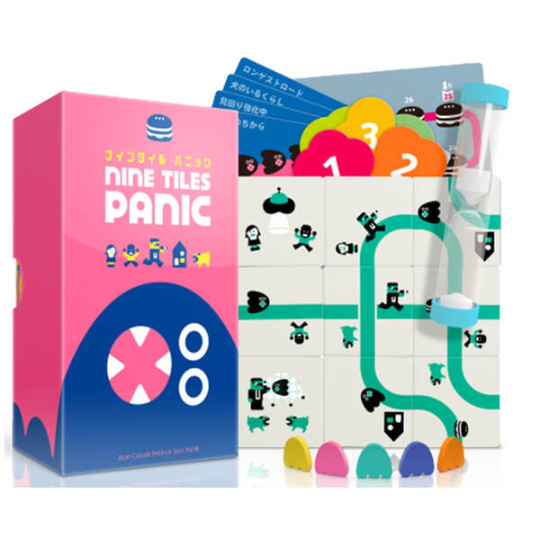Buy Nine Tiles Panic Board Game - MyDeal Australia