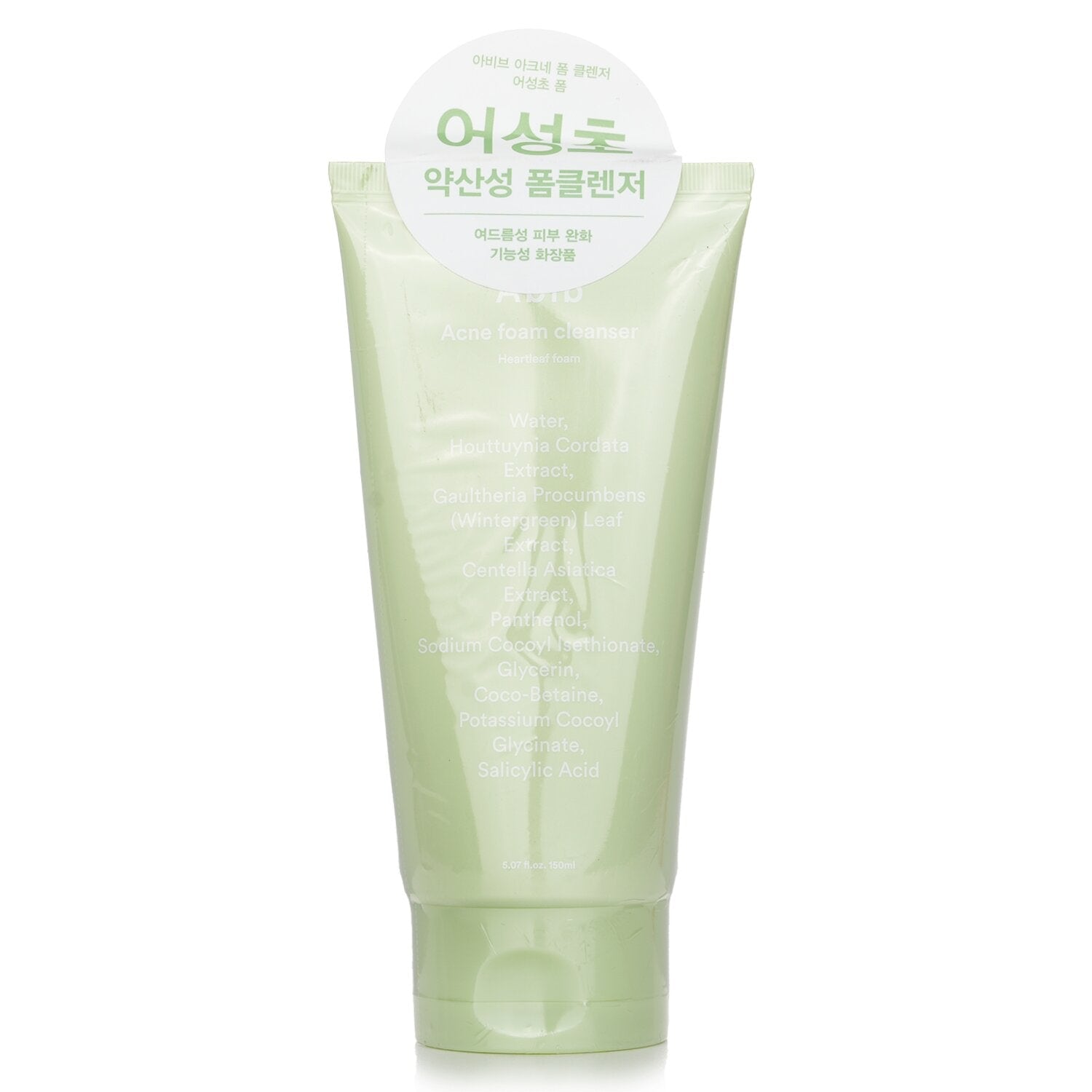 Buy Abib Acne Foam Cleanser Heartleaf Foam 150nl/5.07oz - MyDeal Australia