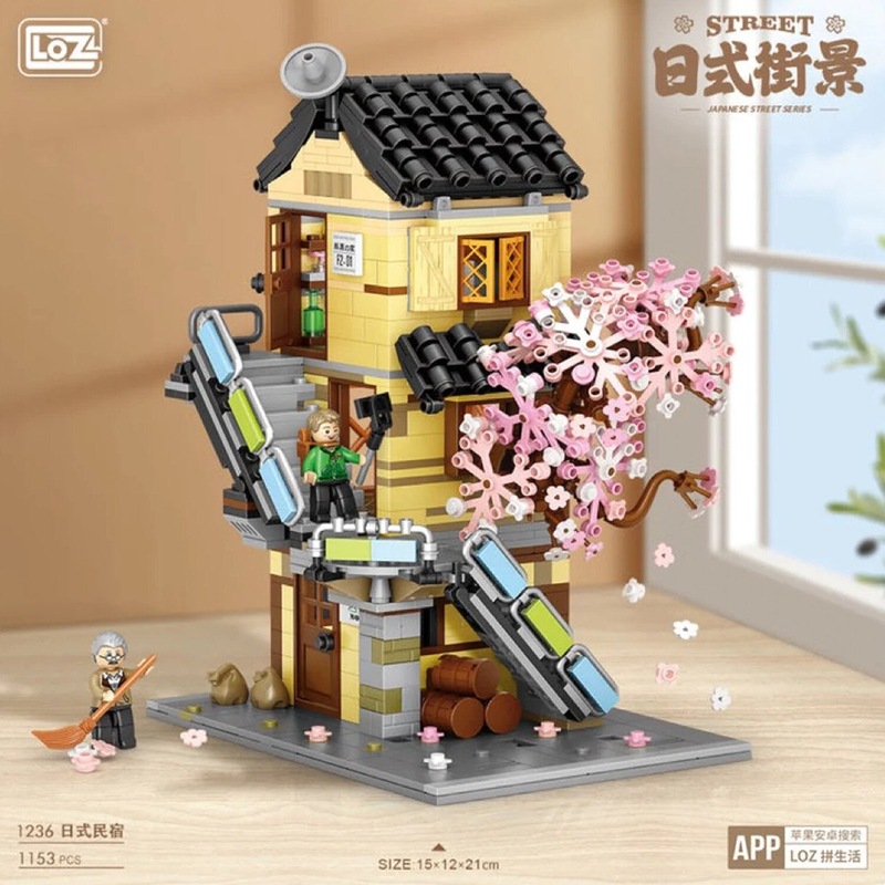 Buy Loz LOZ Ideas Mini Block - Residential Building Bricks Set 31 x 23 ...