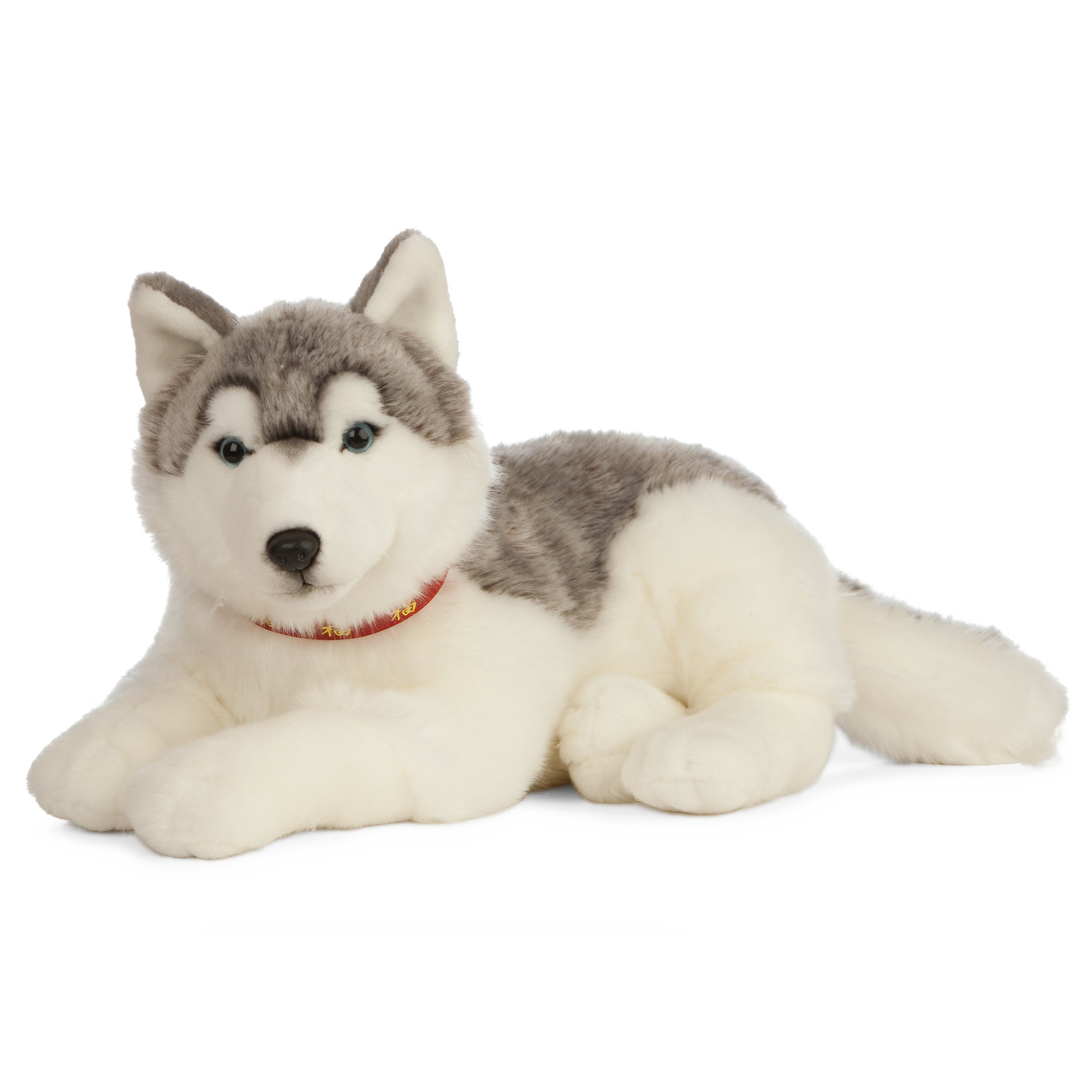 Buy Living Nature - Husky Dog (Giant) - MyDeal Australia
