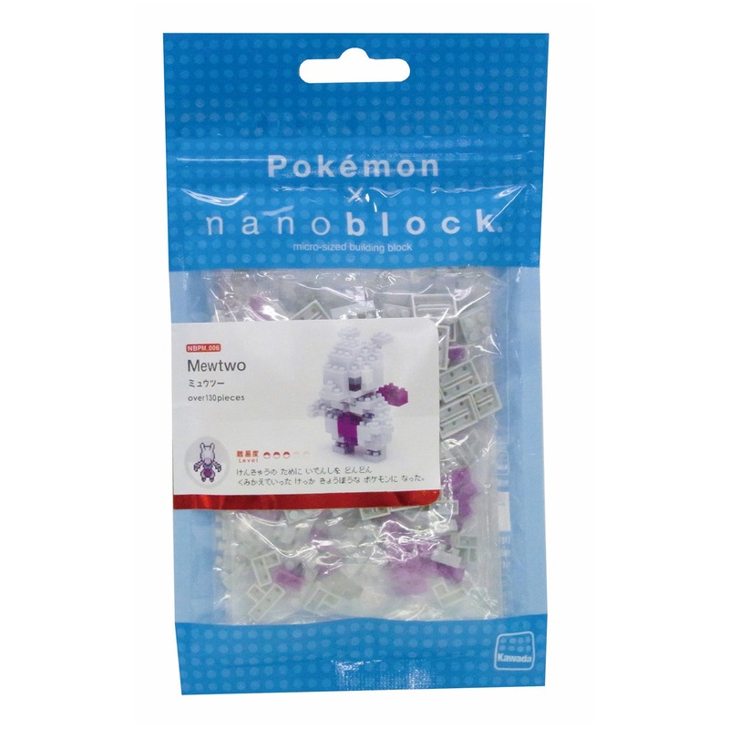 Pokemon nanoblock - Mewtwo - MyDeal