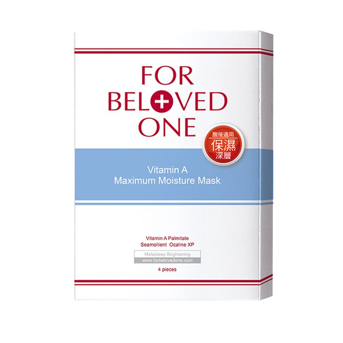Buy FOR BELOVED ONE - Vitamin A Maximum Moisture Mask - MyDeal Australia