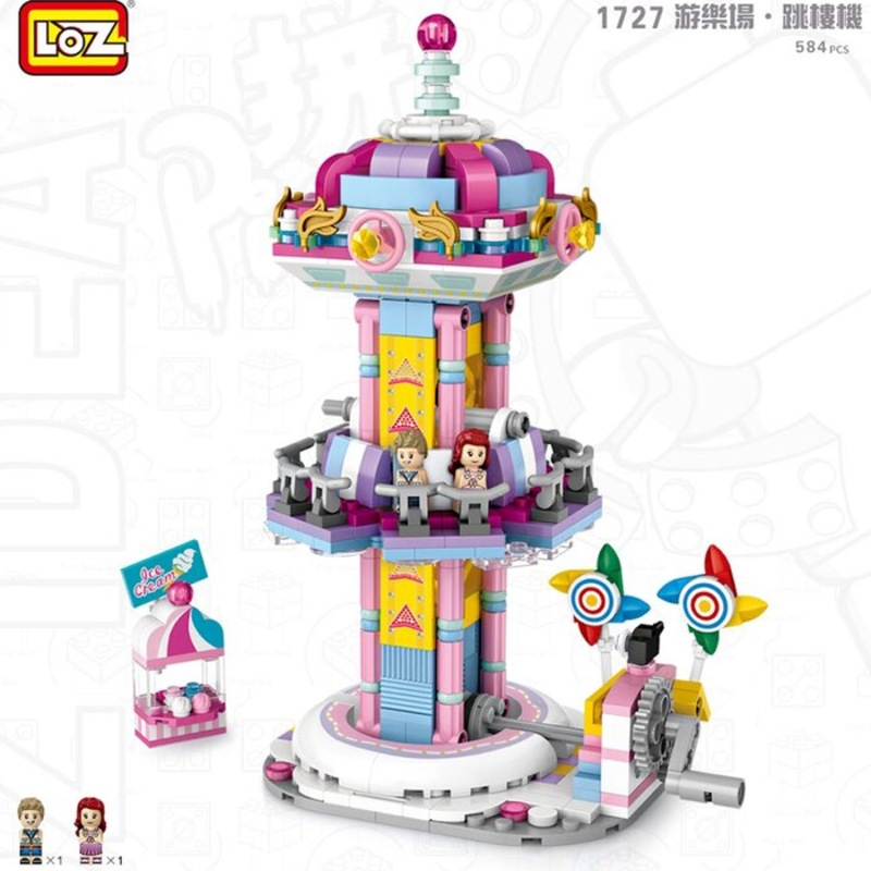 Buy LOZ - LOZ Dream Amusement Park Series - Drop Tower Building Bricks ...