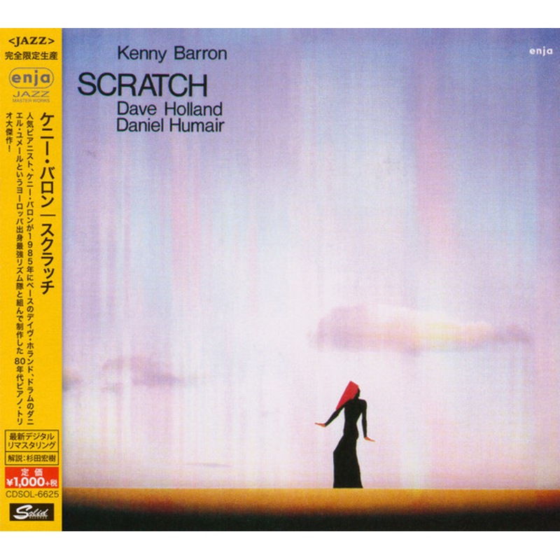 Buy Scratch Limited Remaster - Kenny Barron CD - MyDeal