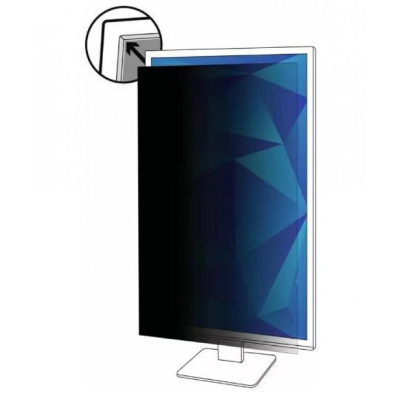 Buy 3M Privacy Filter for 21.5inch Portrait Monitor with Adhesive ...