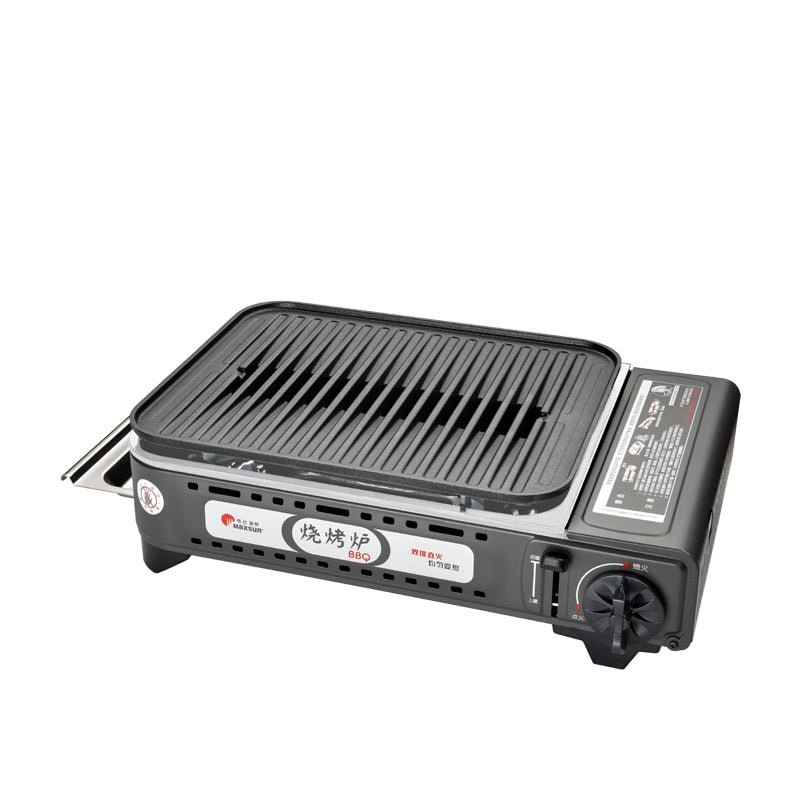 Buy Maxsun Gas Bbq Stove With Pro Grill Plate Outdoor Barbecue Cooking ...