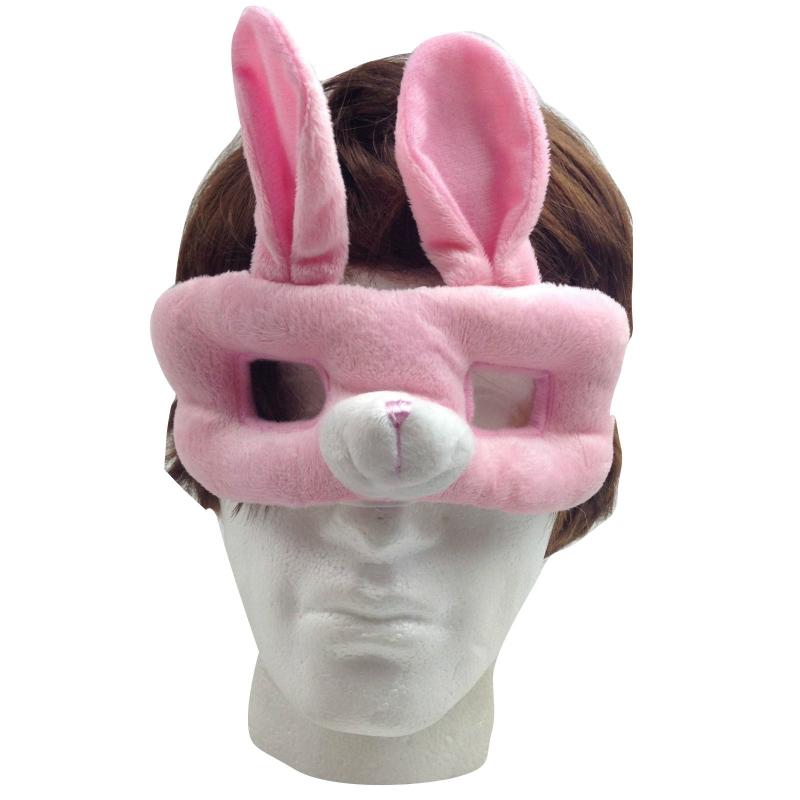 Buy Br Costumes Animal Eye Mask Head Face Halloween Party Prop Novelty ...