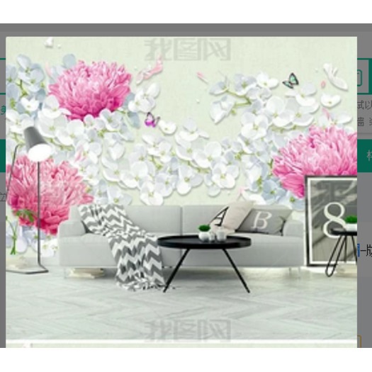 Buy 3D Flower Wall Mural Wallpaper 396 - MyDeal Australia