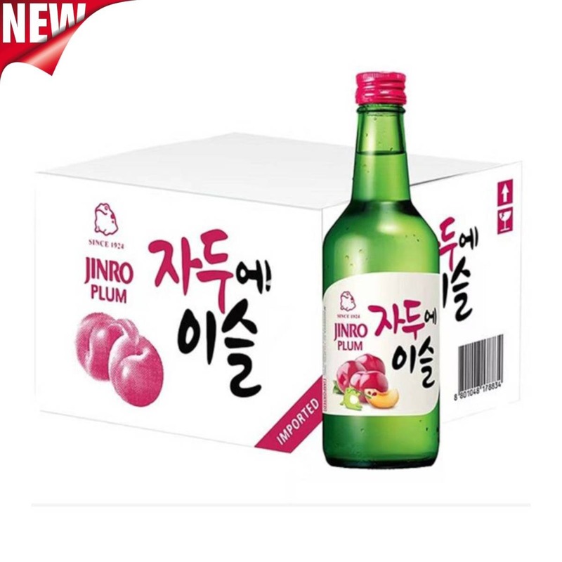 Buy Jinro Plum Soju Bottle 360ml - Pack Of 20 - MyDeal