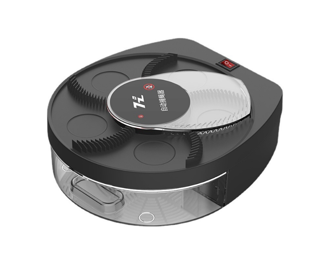 Buy Automatic Fan Blade Wireless Fly Killer Indoor Wall-mounted Silent ...