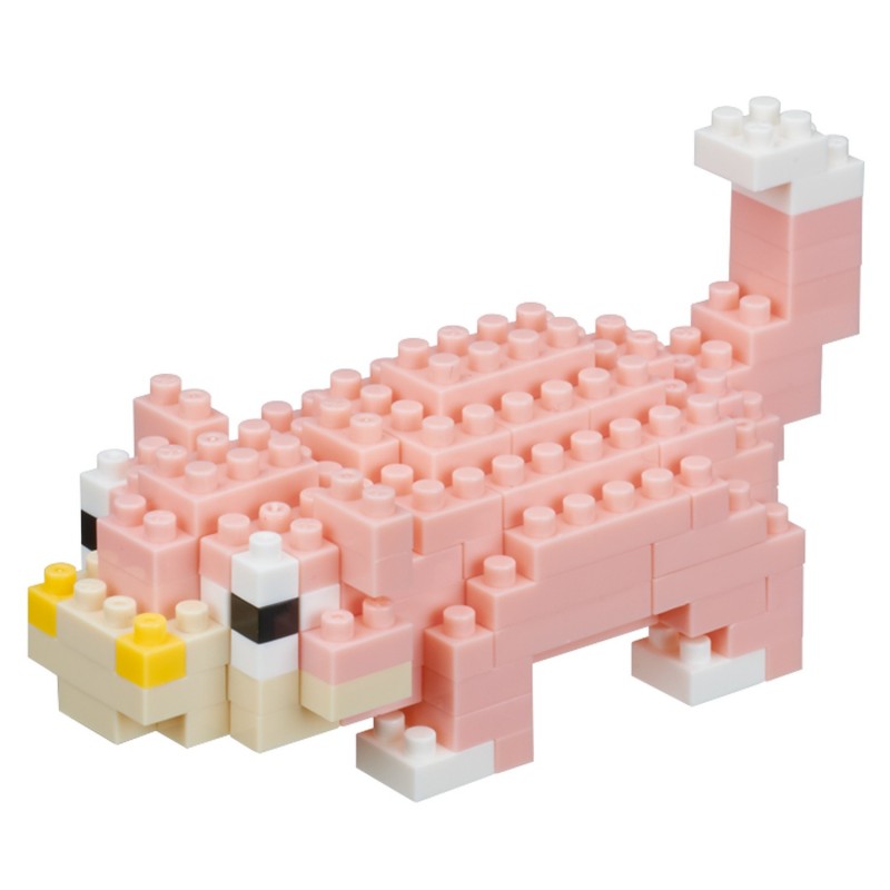 Buy Nanoblock Slowpoke Micro Sized Building Block Toy Educational ...