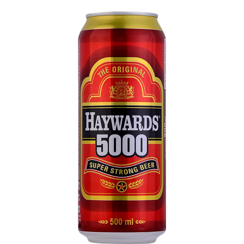 Buy Haywards 5000 Premium Beer Cans (24 x 500mL) - MyDeal Australia