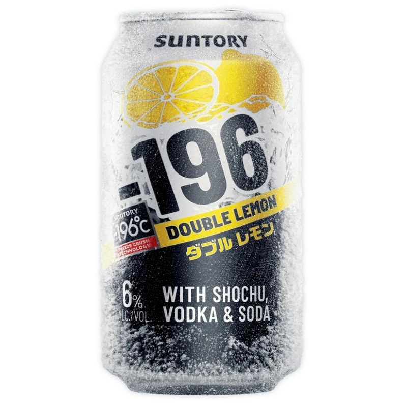 Buy Suntory -196 Double Lemon Cans (8X330ML) - MyDeal