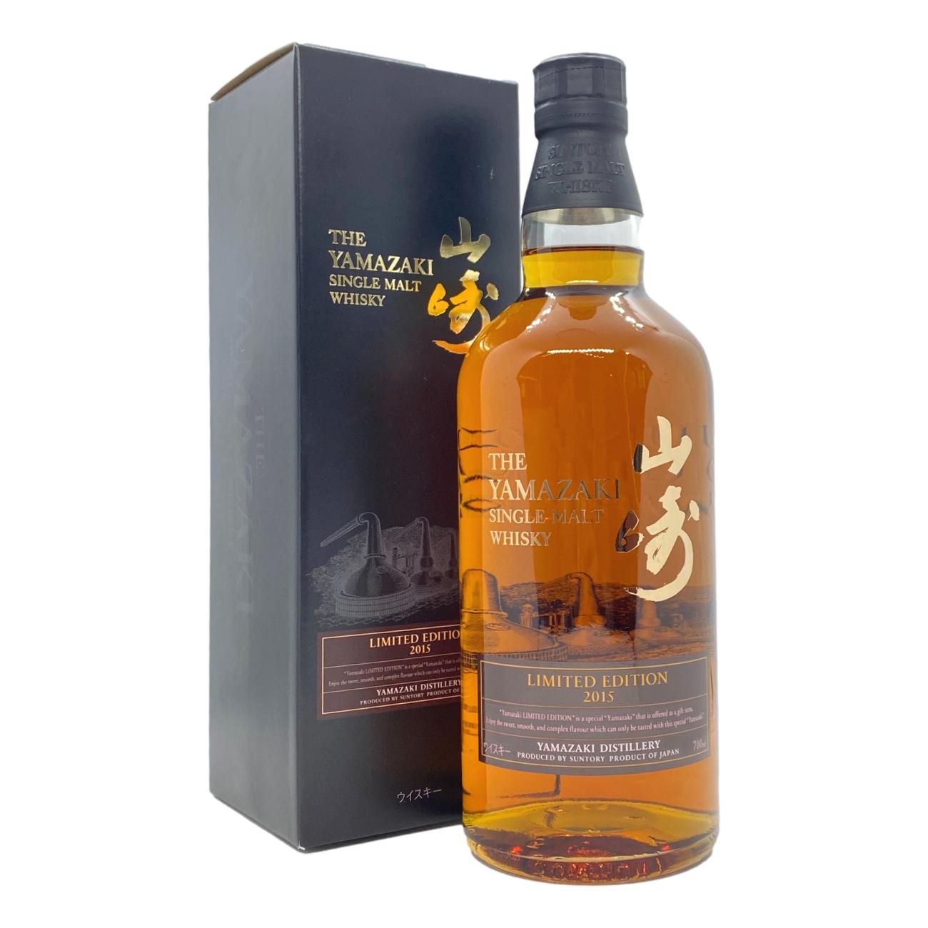 Buy Yamazaki 2015 Limited Edition Single Malt Japanese Whisky 700mL - MyDeal Australia