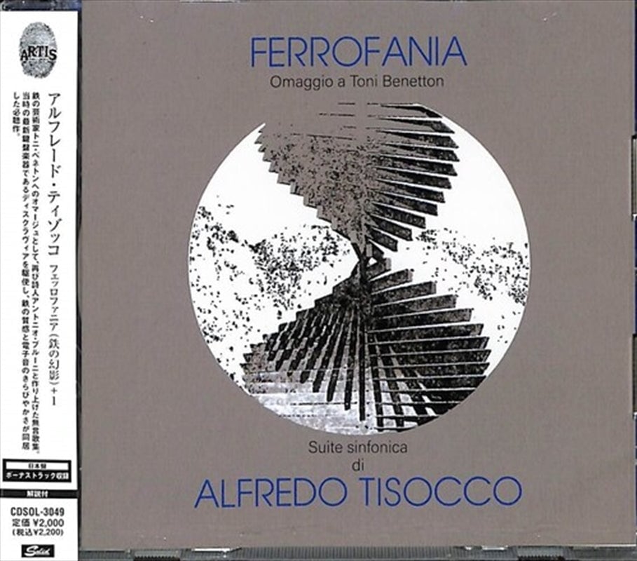 Buy Alfredo Tisocco Ferrofania 2022 Remastering CD - MyDeal Australia