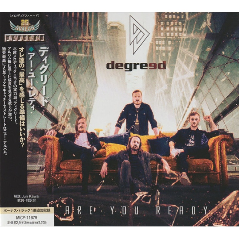 Buy Degreed-Are-You-Ready-CD - MyDeal