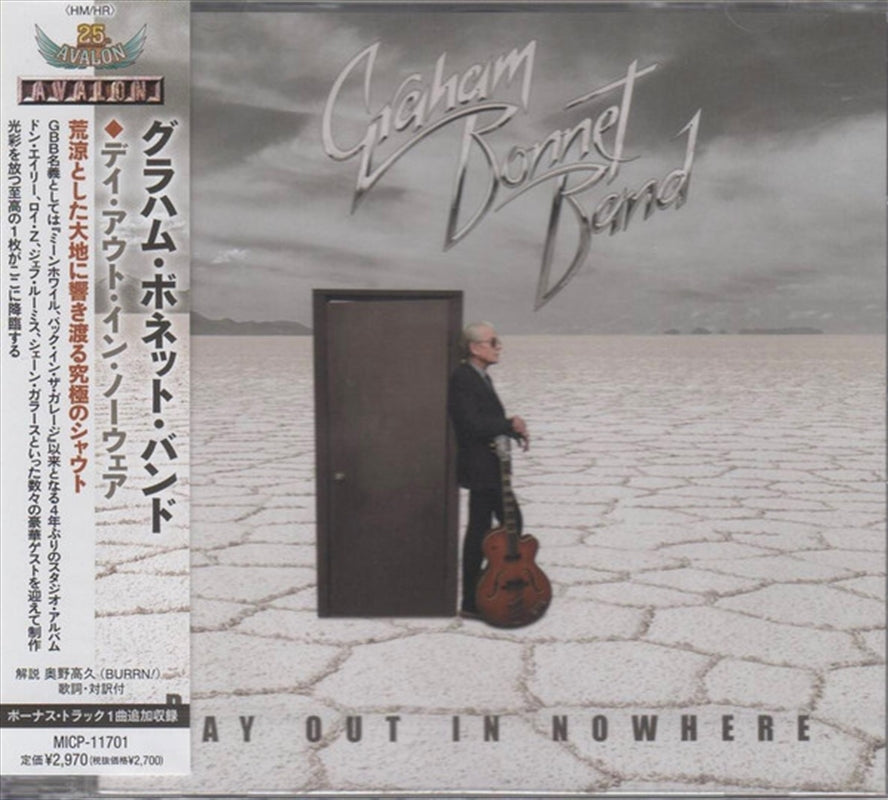 Buy Graham Bonnet Band Day Out In Nowhere CD - MyDeal Australia