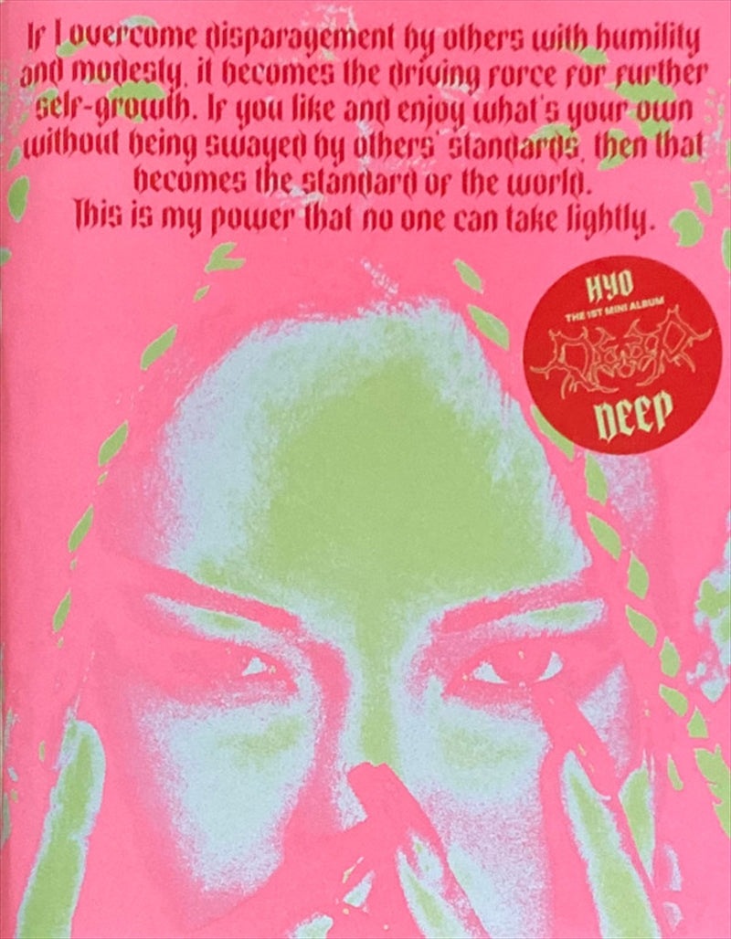 Buy Hyo Deep Random Cover CD - MyDeal Australia