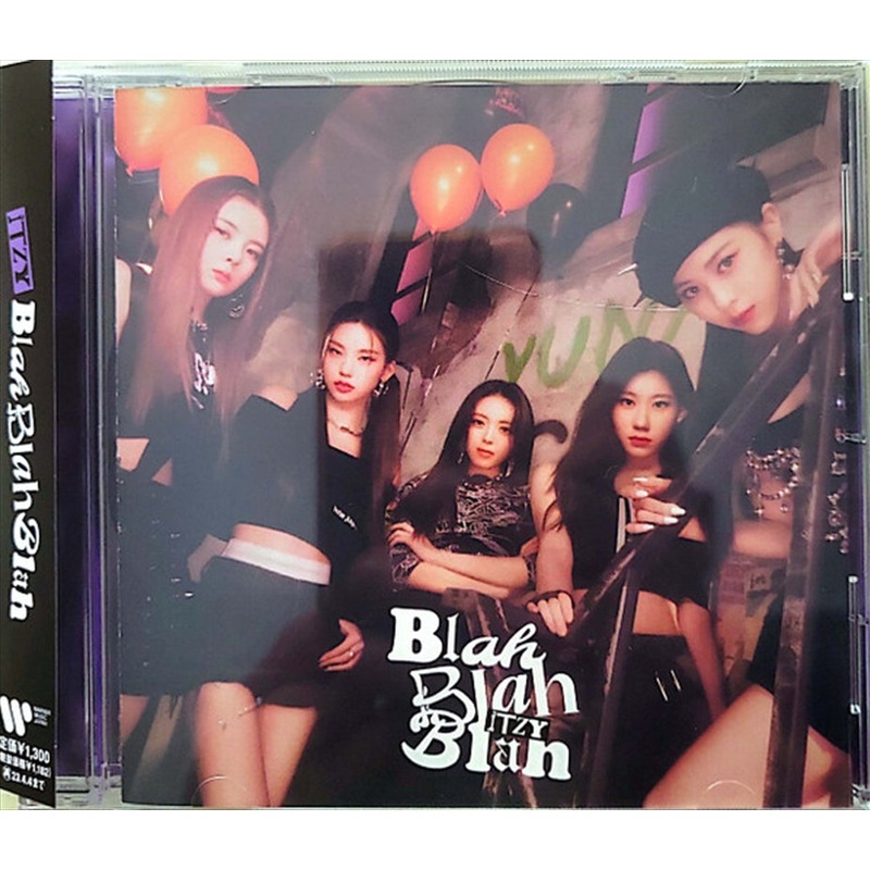 Buy Itzy Blah Blah Blah CD - MyDeal