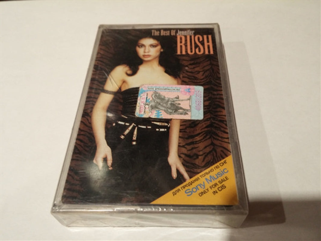 Buy Jennifer Rush Best Of Jennifer Rush CD - MyDeal Australia