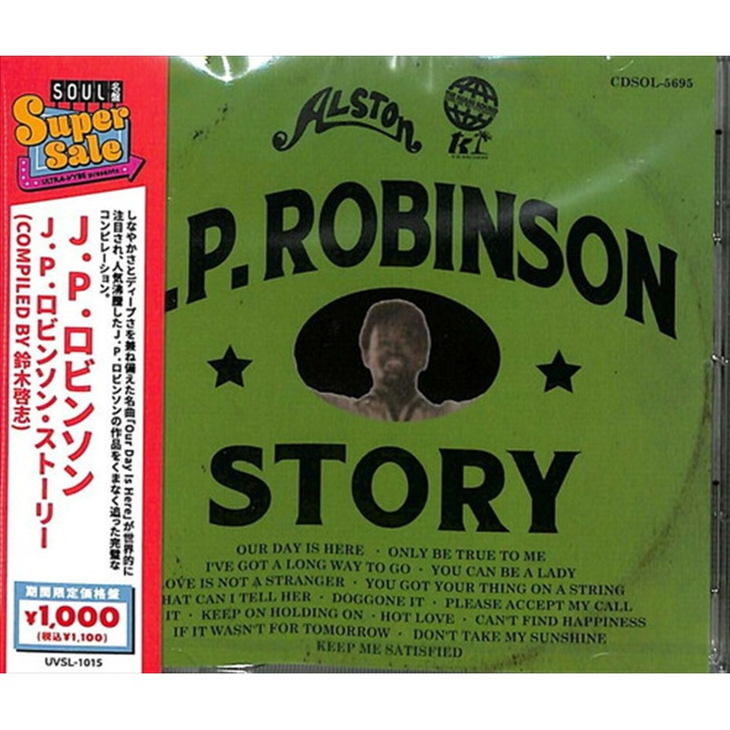 Buy Jp Robinson J.B Robinson Story Compiled By Keishi Suzuki CD - MyDeal