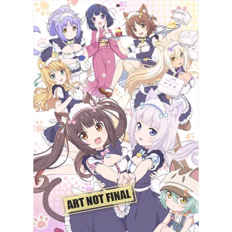 Buy Nekopara - Complete Series Blu-ray - MyDeal