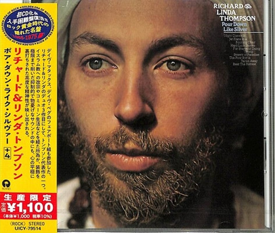 Buy Richard Thompson And Linda Pour Down Like Silver Japanese CD ...