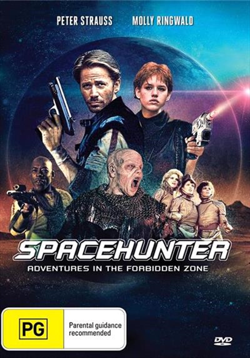 Buy Space Hunter - Adventures In The Forbidden Zone DVD - MyDeal Australia