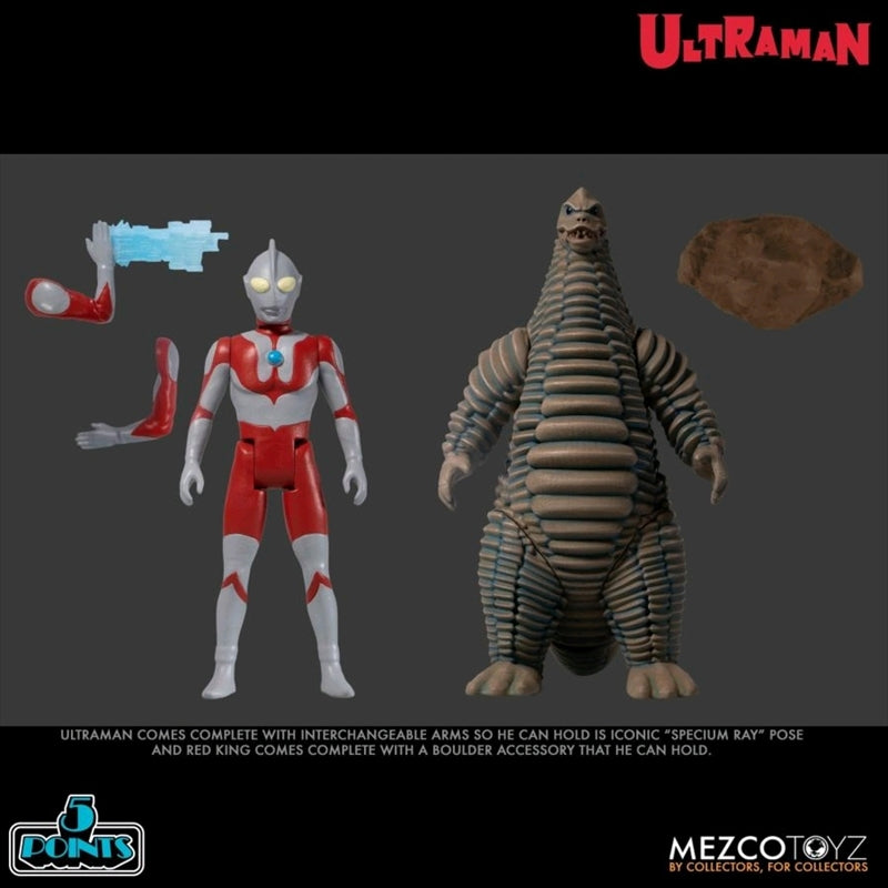 Buy Ultraman - Ultraman & Red King Boxed Set - MyDeal Australia