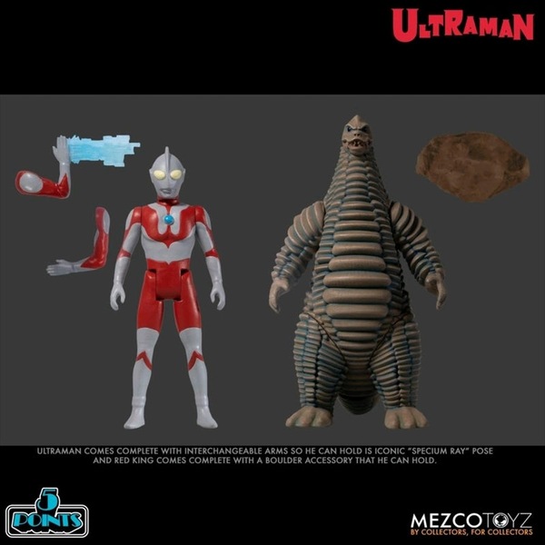 Buy Ultraman - Ultraman & Red King Boxed Set - MyDeal Australia