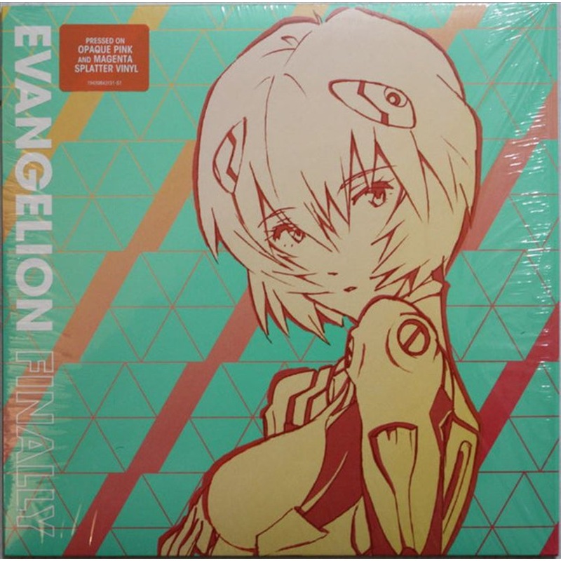 Buy Various Evangelion Finally Vinyl - MyDeal