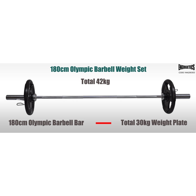 Buy 42KG Weight Set 180cm Olympic Barbell Bar 30KG Weight Plate FREE ...