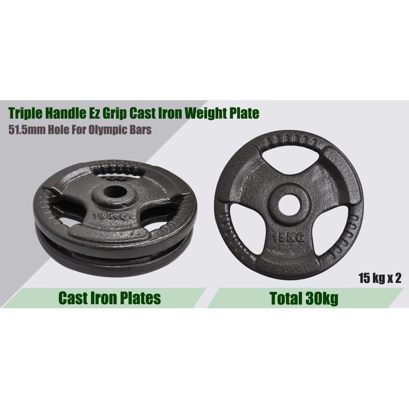 Buy 42KG Weight Set 180cm Olympic Barbell Bar 30KG Weight Plate FREE ...