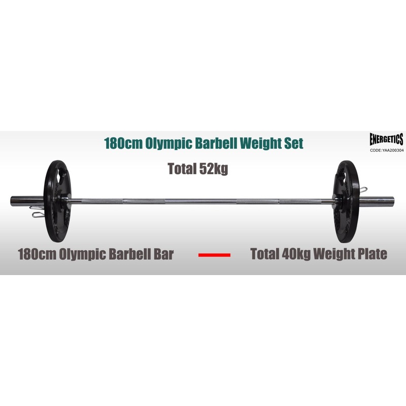 Buy 52KG Weight Set 180cm Olympic Barbell Bar 40KG Weight Plate FREE ...