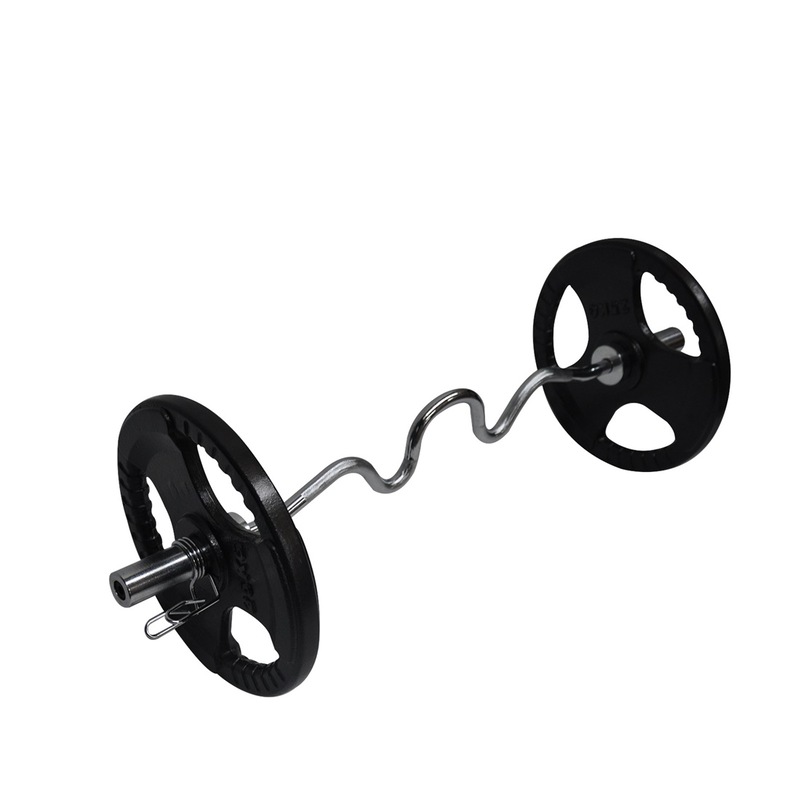 Buy 57kg Olympic Barbell Weight Set - 120cm Super Curl Bar + 50kg ...