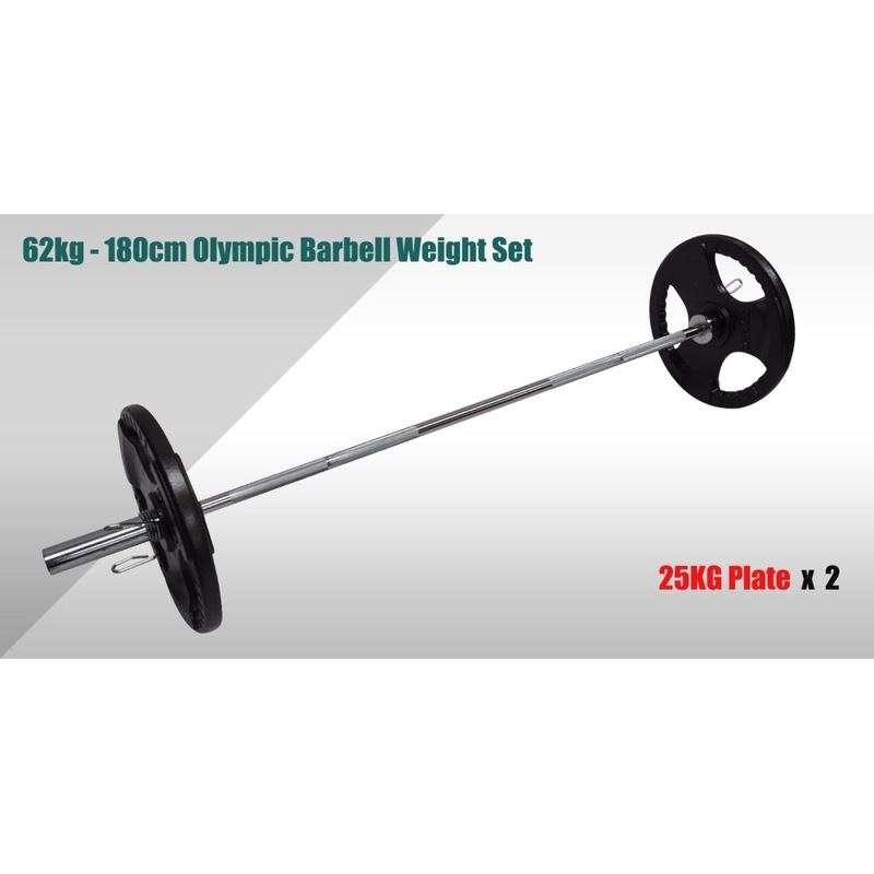 Buy 62KG Weight Set 180cm Olympic Barbell Bar 50KG Weight Plate FREE ...