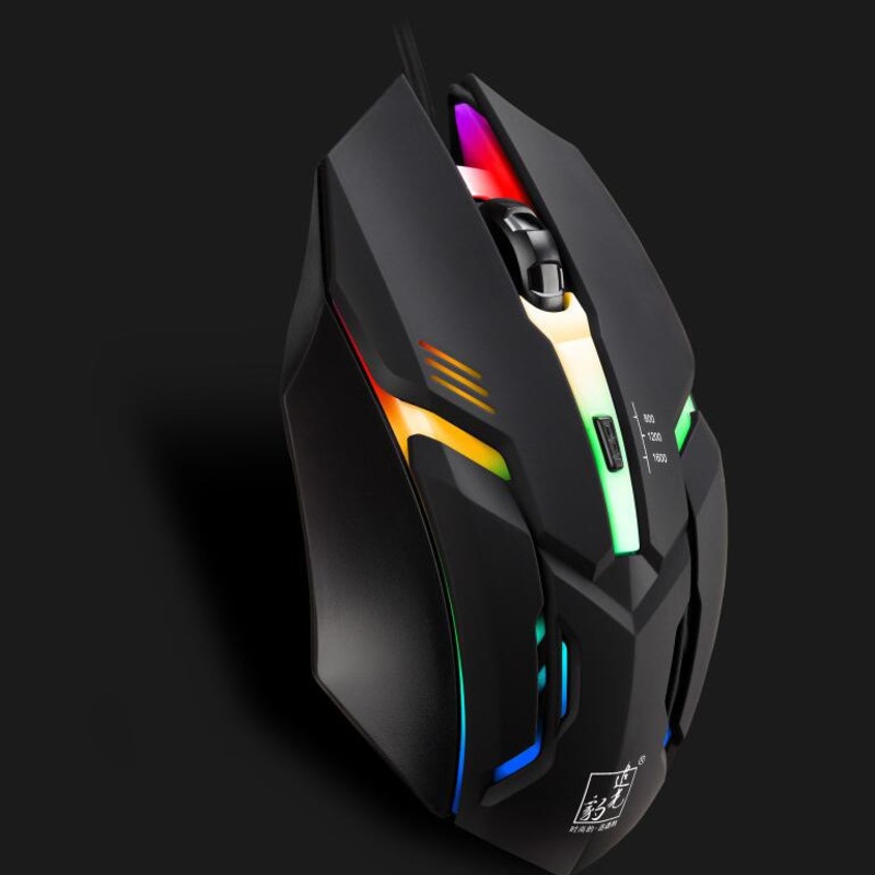Buy Adjustable Mice Wired USB Photoelectric Glow Gaming Mouse computer ...